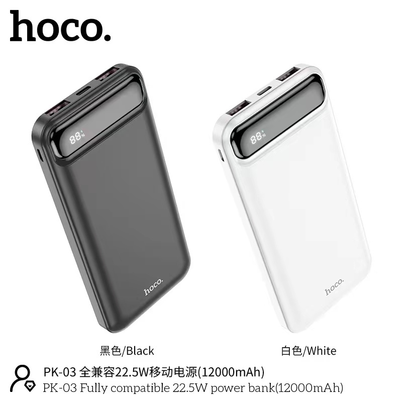 Hoco Powerbank 12000/22000mAh มอก.รุ่น PK-03 (มีจอ LED) PD.20W ชาร์จ ...