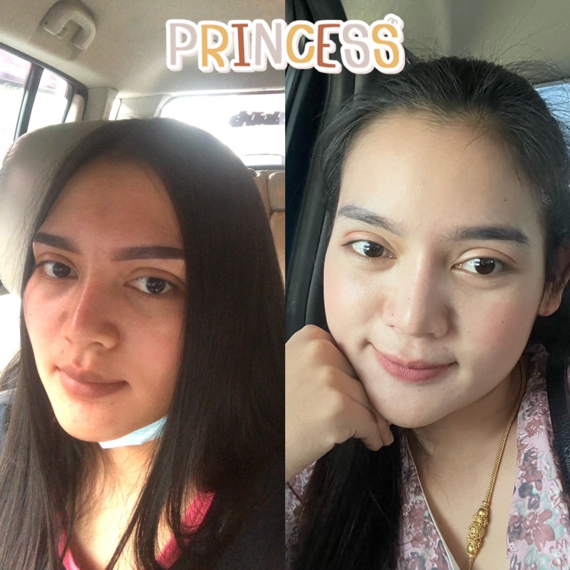 Princess cream ขมิ้น | Shopee Thailand