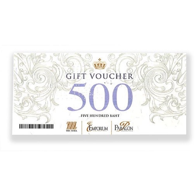 Paragon Gift Voucher | Shopee Thailand