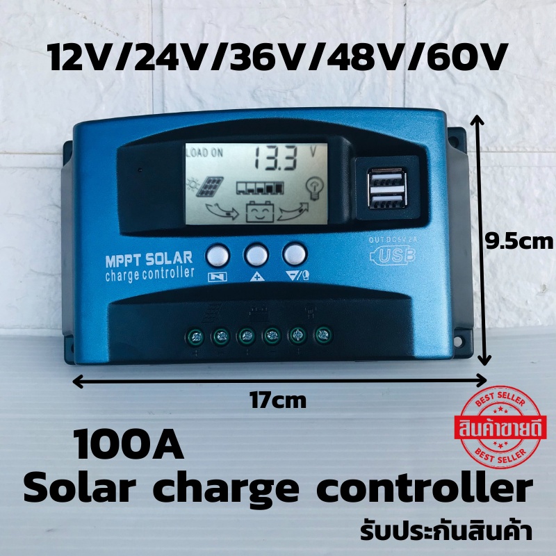 Solar charge controller 100A PWM โซล่าชาร์จเจอร์ ชาร์จเจอร์ 12V 24V 36V ...