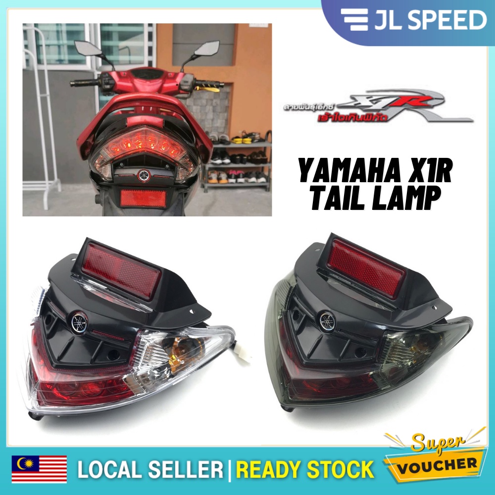 Yamaha LC135 X1R TAIL LAMP X1-R LC135 TAIL LAMP LAMPU BELAKANG SET [ SMOKE / CLEAR ] | Shopee ...
