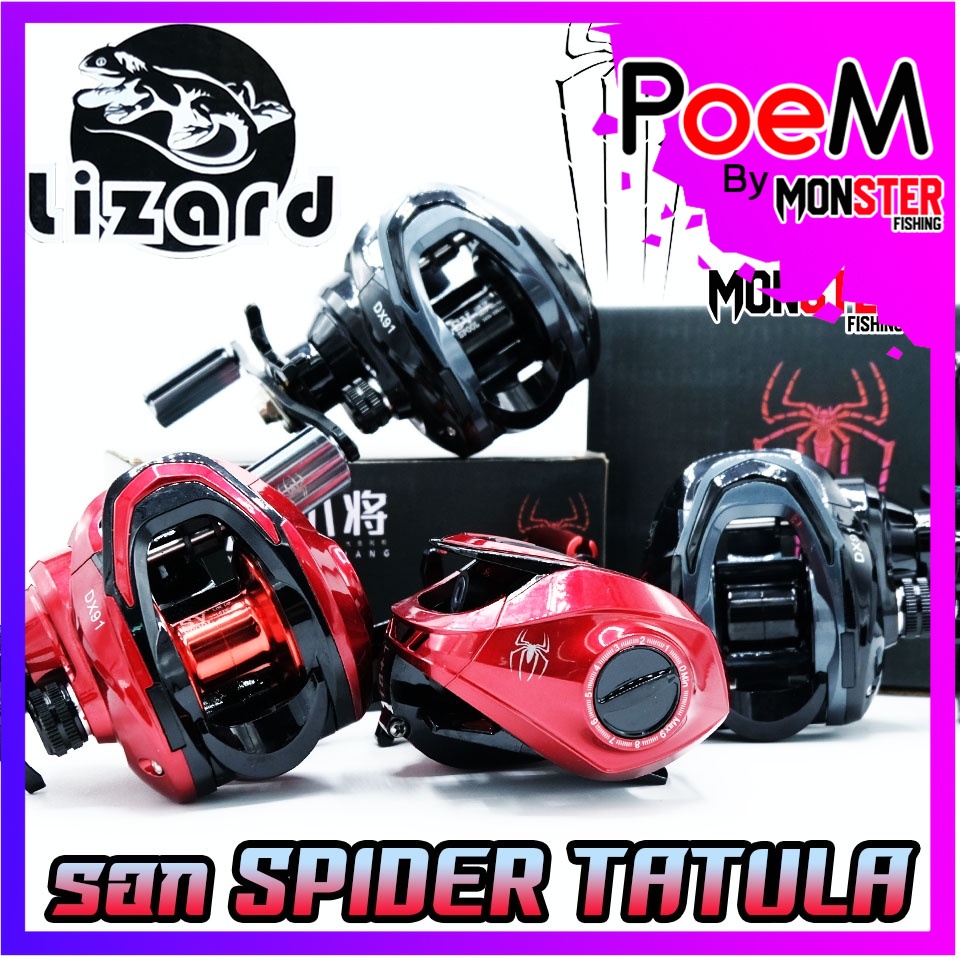 NEW รอกหยดน้ำ SPIDER TATULA รอกตกปลา มีทั้งหมุนซ้ายและหมุนขวา (รอบ 7.2 ...