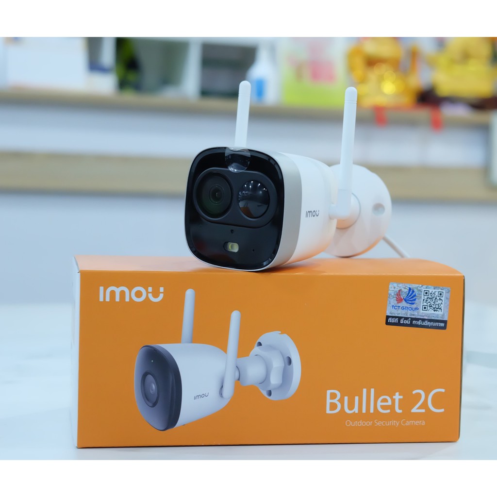 Imou-Bullet 2C กล้องวงปิด | Shopee Thailand