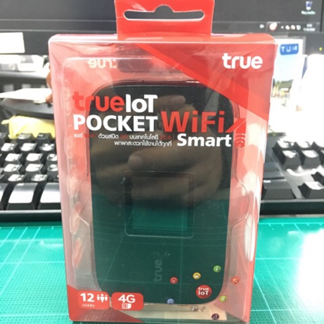 Pocket WiFi lot True 4g+ Smart | Shopee Thailand