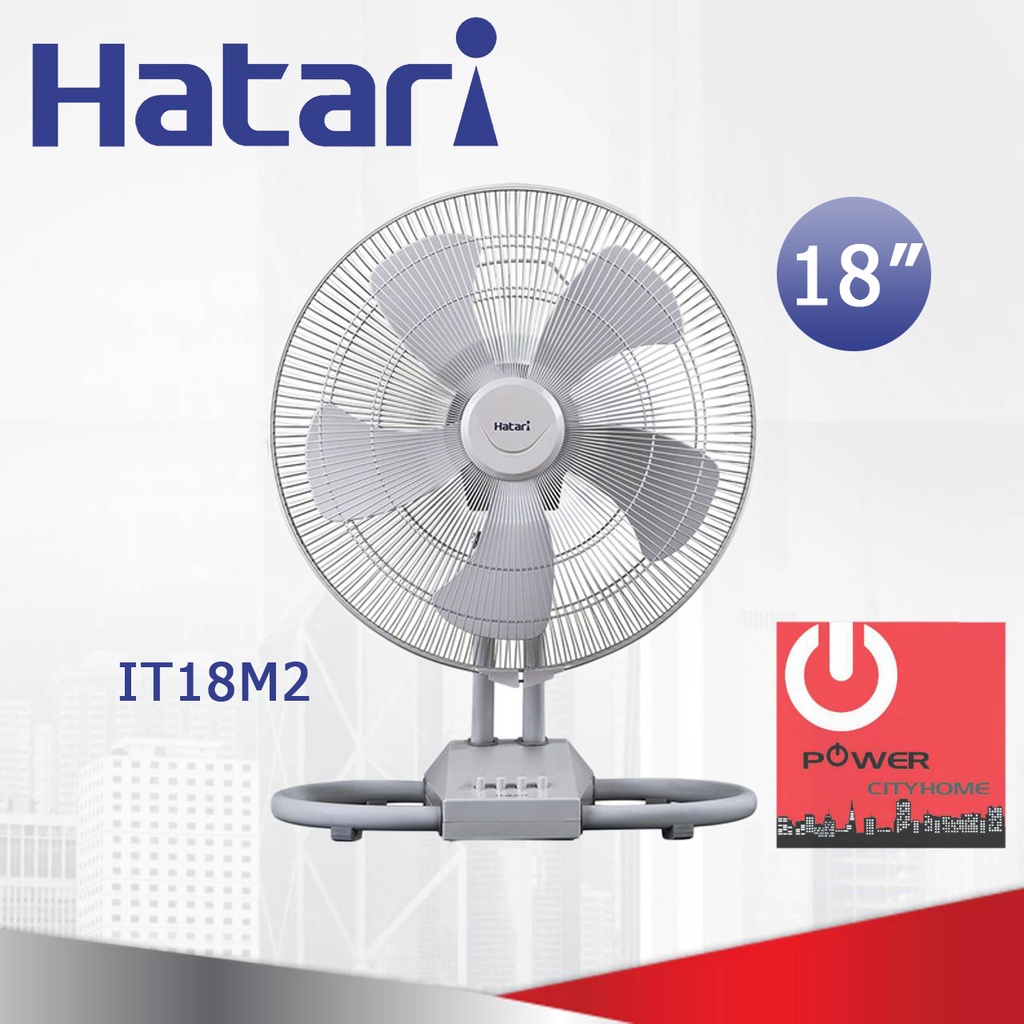 พัดลมอุตสาหกรรม ใบพัด18นิ้ว HATARI รุ่น IT18M2 | Shopee Thailand