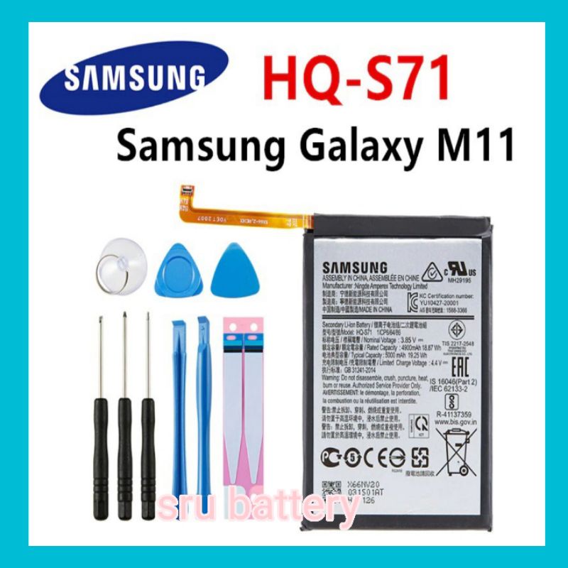 แบตเตอรี่ แท้ Samsung Galaxy M11 HQ-S71 5000MAh + เครื่องมือ | Shopee ...