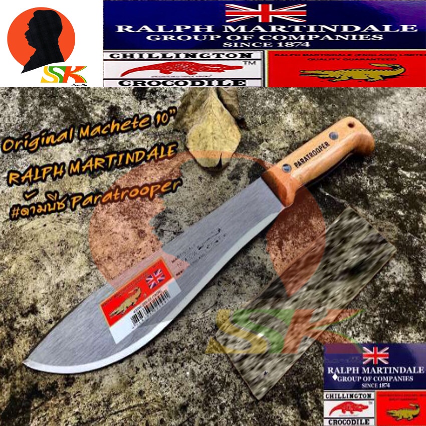 มีดเดินป่า 432W ลับคมแล้ว ขนาด 10นิ้ว สันมีดหนา 4mm ตราจระเข้ จาก ...