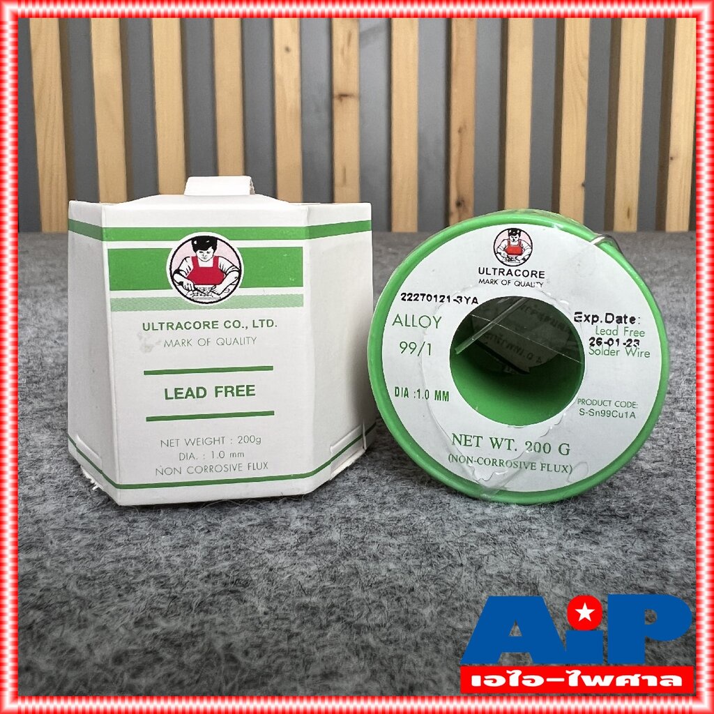 ตะกั่วบัคกรี Ultracore Leadfree ปลอดภัยจากสารพิษ ขนาด200g 1mm (U5210) 0 ...