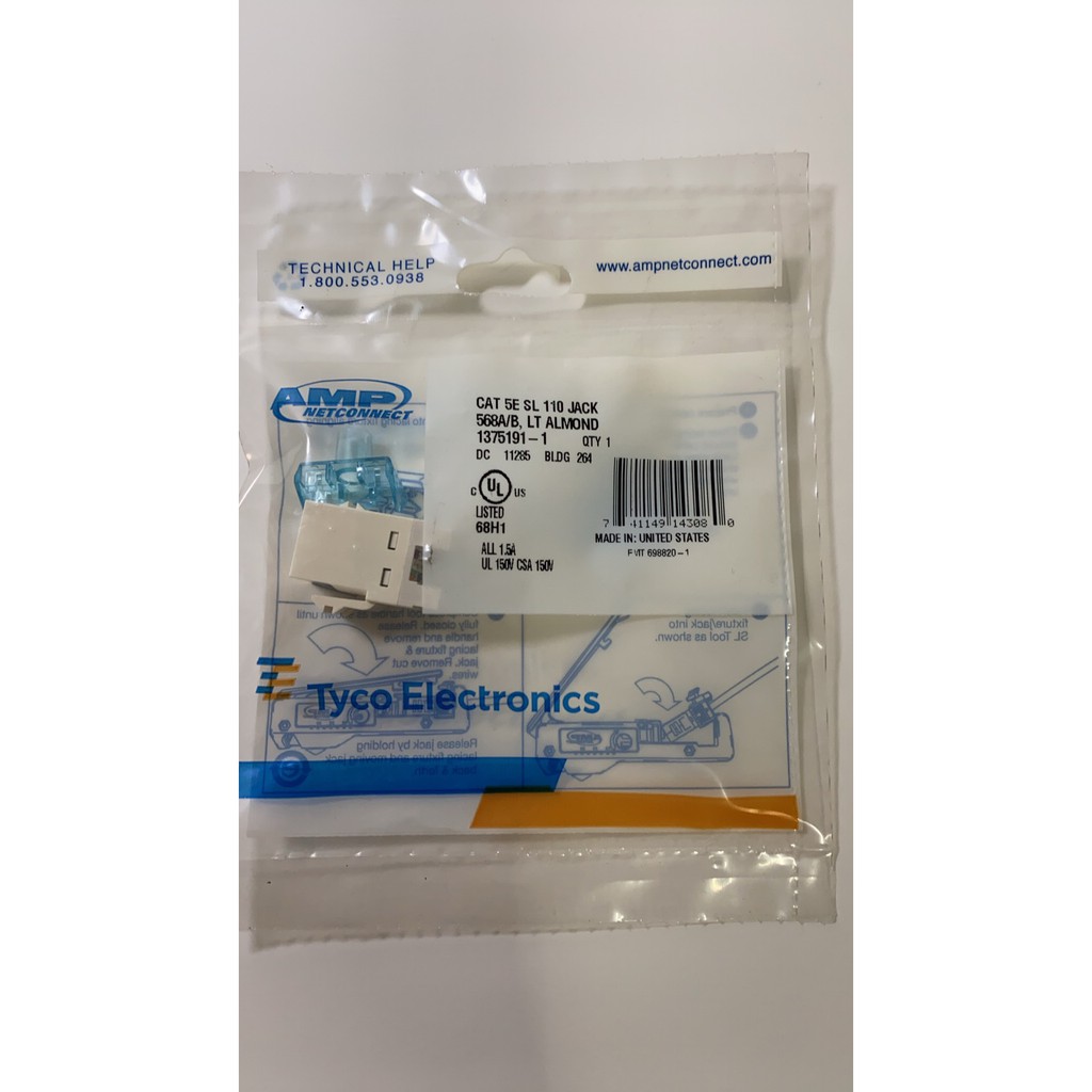 AMP CAT5 RJ45 Modular Jack (ตัวเมีย) 1 ชิ้น ของแท้ | Shopee Thailand