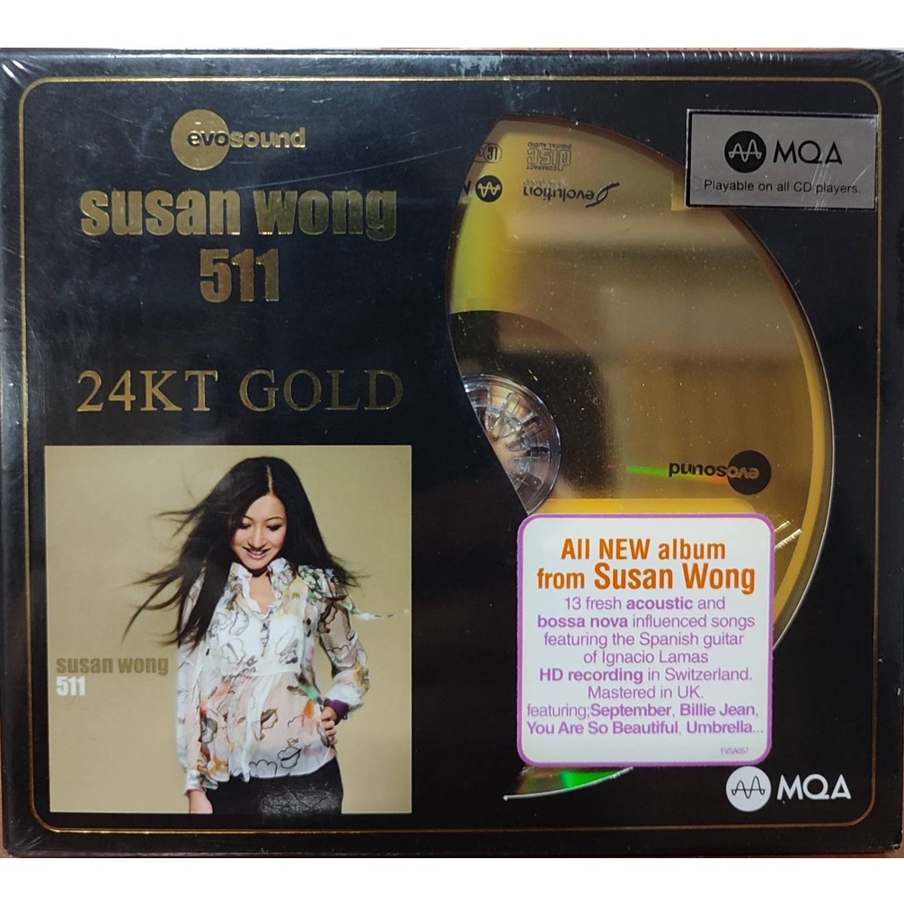 แผ่น Susan Wong "MQA-CD" | Shopee Thailand