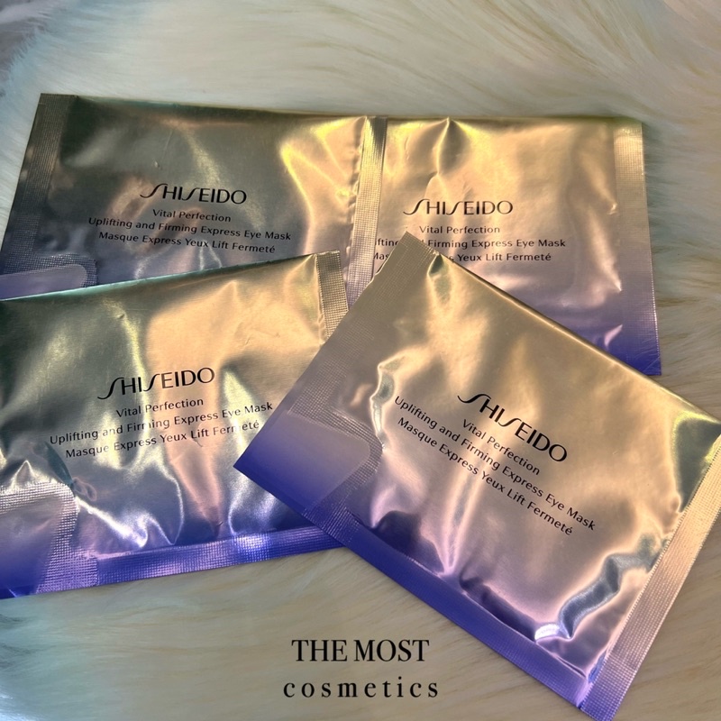 Shiseido Vital Perfection Uplifting and Firming Express Eye Mask ขนาด ...