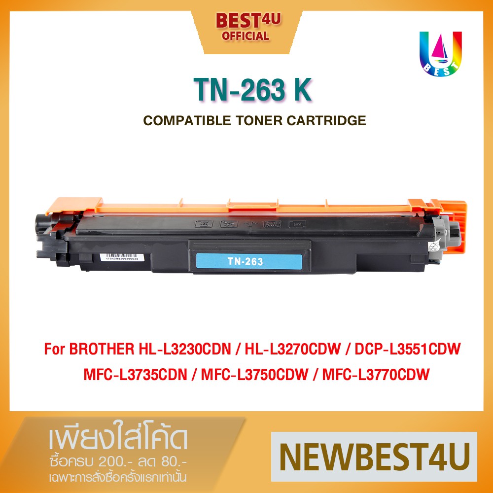 BESTTN-263BK/TN263/TN-263/TN267TonerForBrotherHL-L3270CDW/DCP-L3551CDW ...