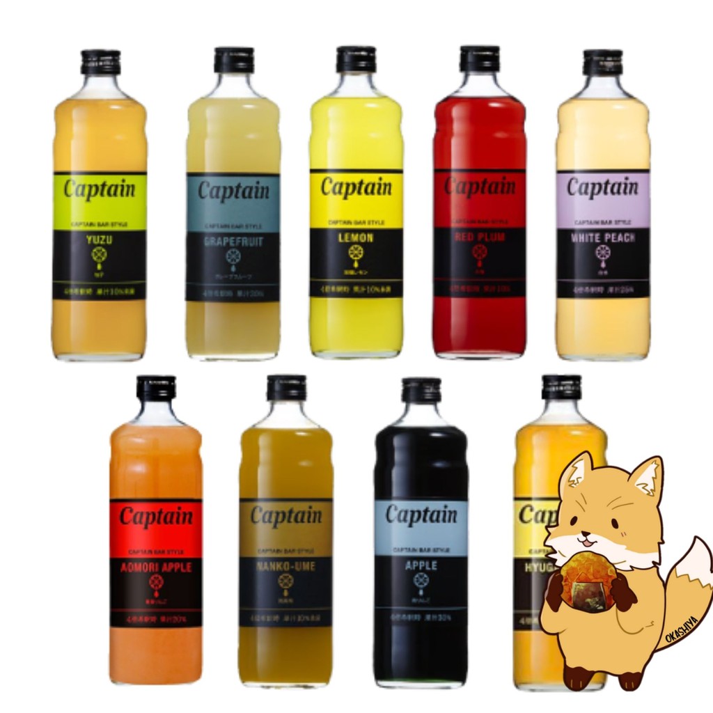 Syrup Captain น้ำเชื่อม จากญี่ปุ่น ขนาด 600 มล.- Yuzu Grape Fruit Lemon ...