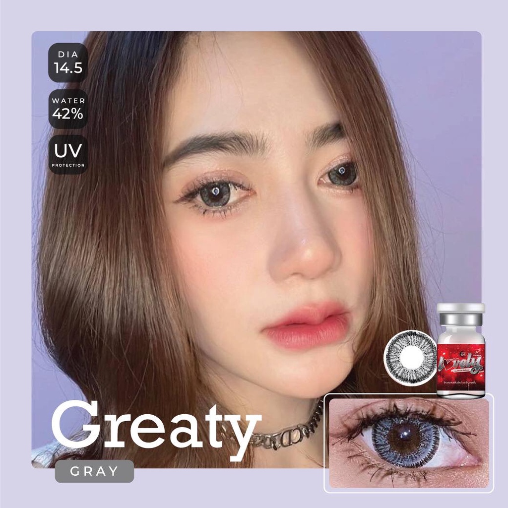 🔥คอนแทคเลนส์ ขนาดกลาง Greaty (Lovelylens) | Shopee Thailand