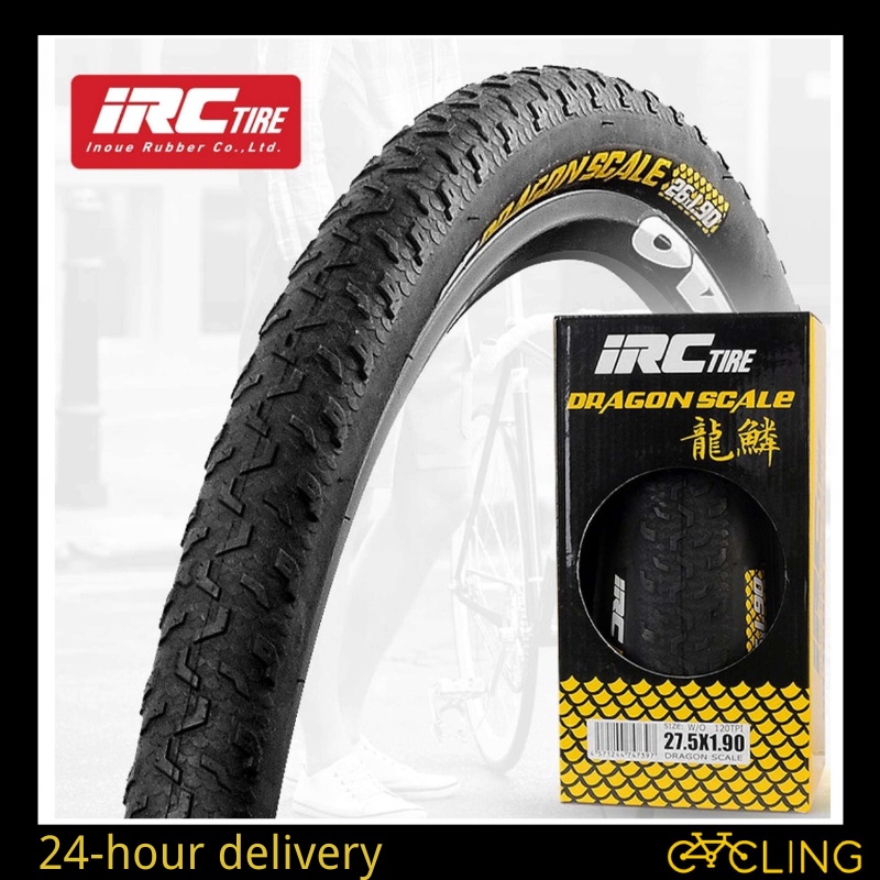 Japan IRC ยางนอกรถจักรยานเสือภูเขา ขนาด 26 27.5 29*1.9 | Shopee Thailand