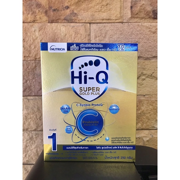 Hi-Q Super Gold Plus C-Synbio Proteq ไฮคิว ซุปเปอร์โกลด์ พลัส ซี ขนาด 250กรัม | Shopee Thailand