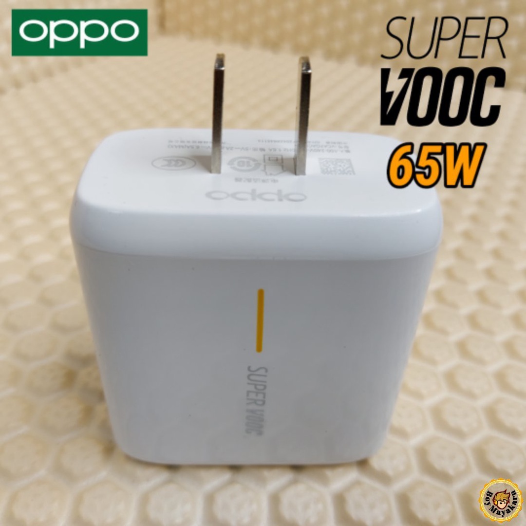 ที่ชาร์จ OPPO Reno7 5G 65W Type-C Super VOOC ออปโป้ หัวสายชาร์จ Fast Charge ร็วไว ด่วน ของแท้ ...