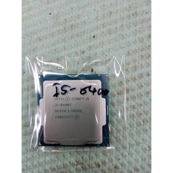 CPU I5-8400T 1.7GHz socket 1151 | Shopee Thailand