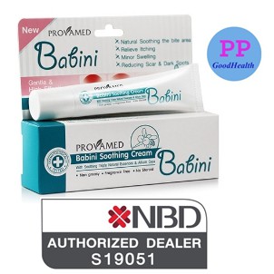 Provamed Babini Soothing Cream 15g ลดปัญหารอยดำ และแผลเป็นหลังยุงกัด ...