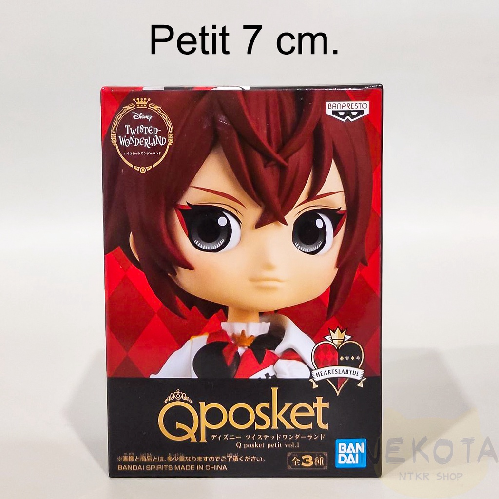 [แท้/มือ1] 7 cm. ริดเดิล ทวิสเต็ด | Riddle Rosehearts - Disney Twisted Wonderland Q Posket Petit ...