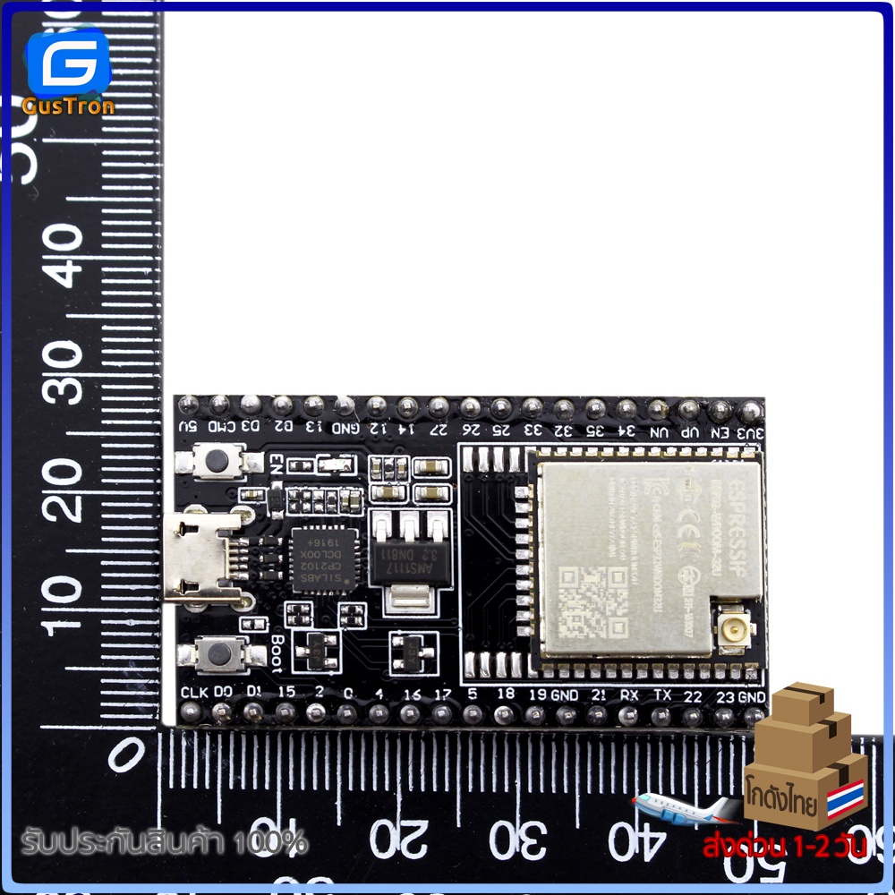 Esp32 Nodemcu Esp Wroom 32u Wi Fi And Bluetooth Module Dual Core Consumption พร้อมช่องต่อเสา