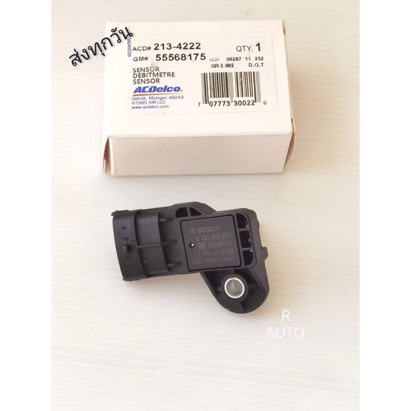 แม็พเซ็นเซอร์ BOSCH Chevrolet โคโลราโด้ คอมมอนเรล 4ปลั๊ก #55568175 ...
