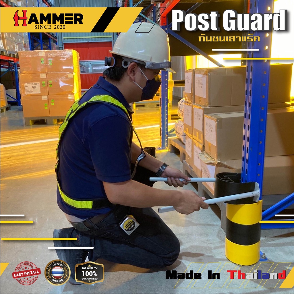 Post guard กันชนเสา rack | Shopee Thailand