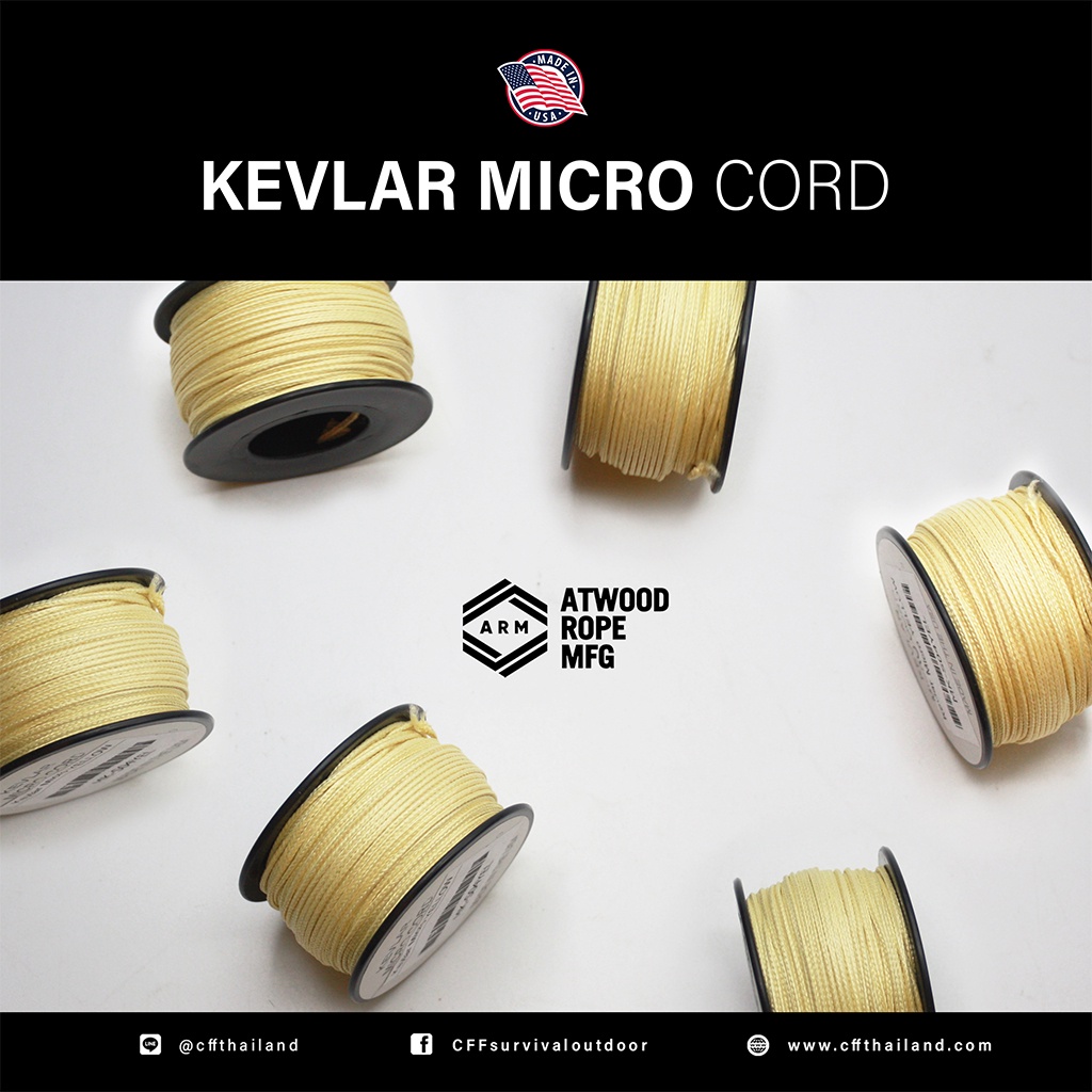 เชือก Kevlar Micro Cord Made in USA. (MKS04-YELLOW) | Shopee Thailand