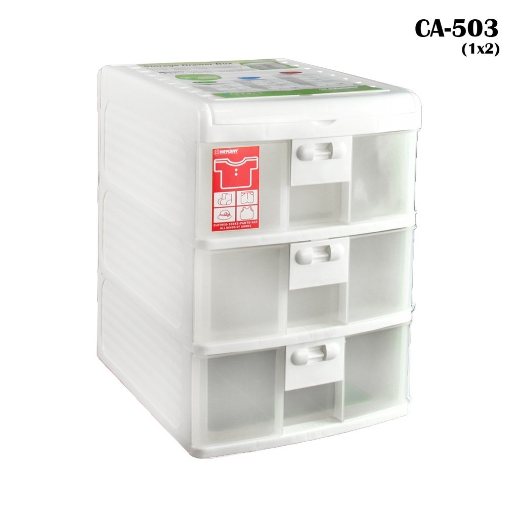 Keyway กล่องลิ้นชัก 3 ชั้น CA-503 ขนาด : 29.5x36.5x40.5CM 4ชั้น CA-504 ...
