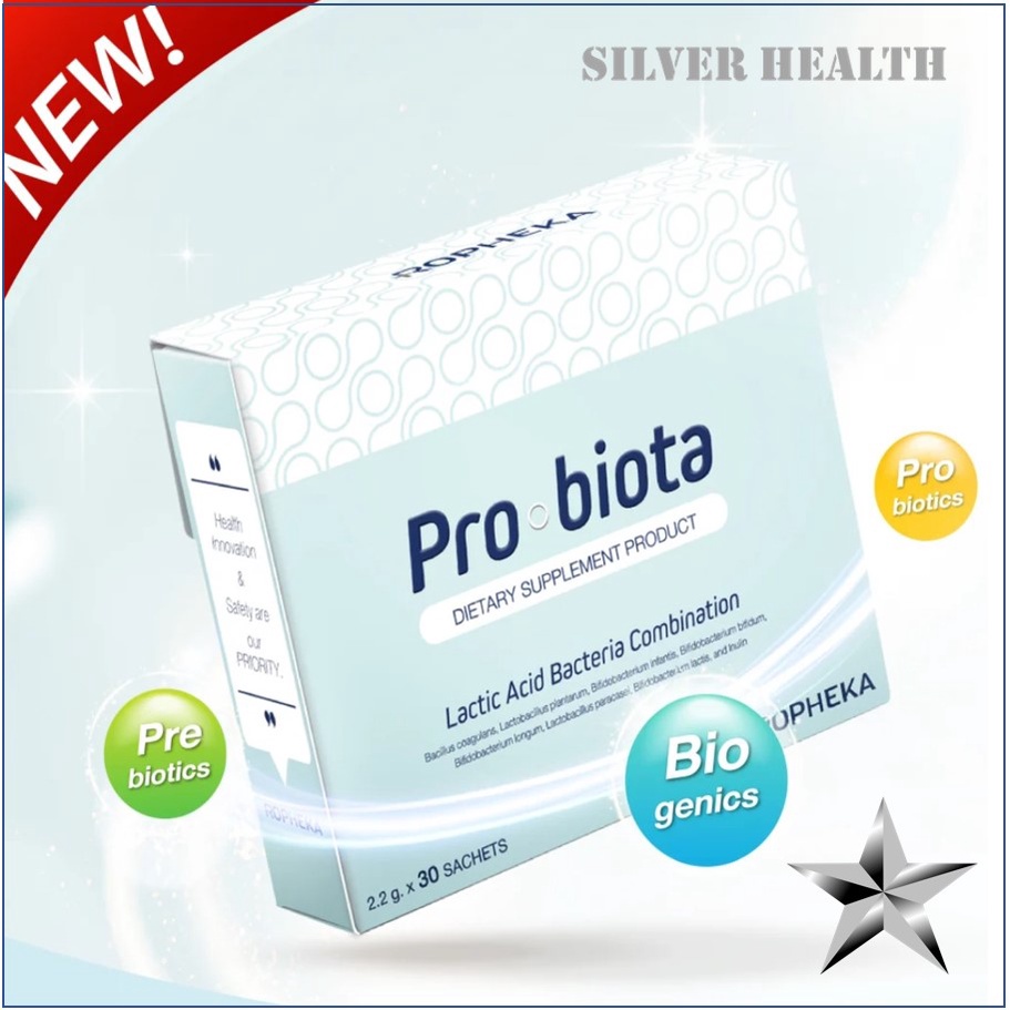 💖โพรไบโอต้า (Probiota) อาหารเสริมดูแลระบบทางเดินอาหาร ลำไส้💖ทานได้ 30 ...