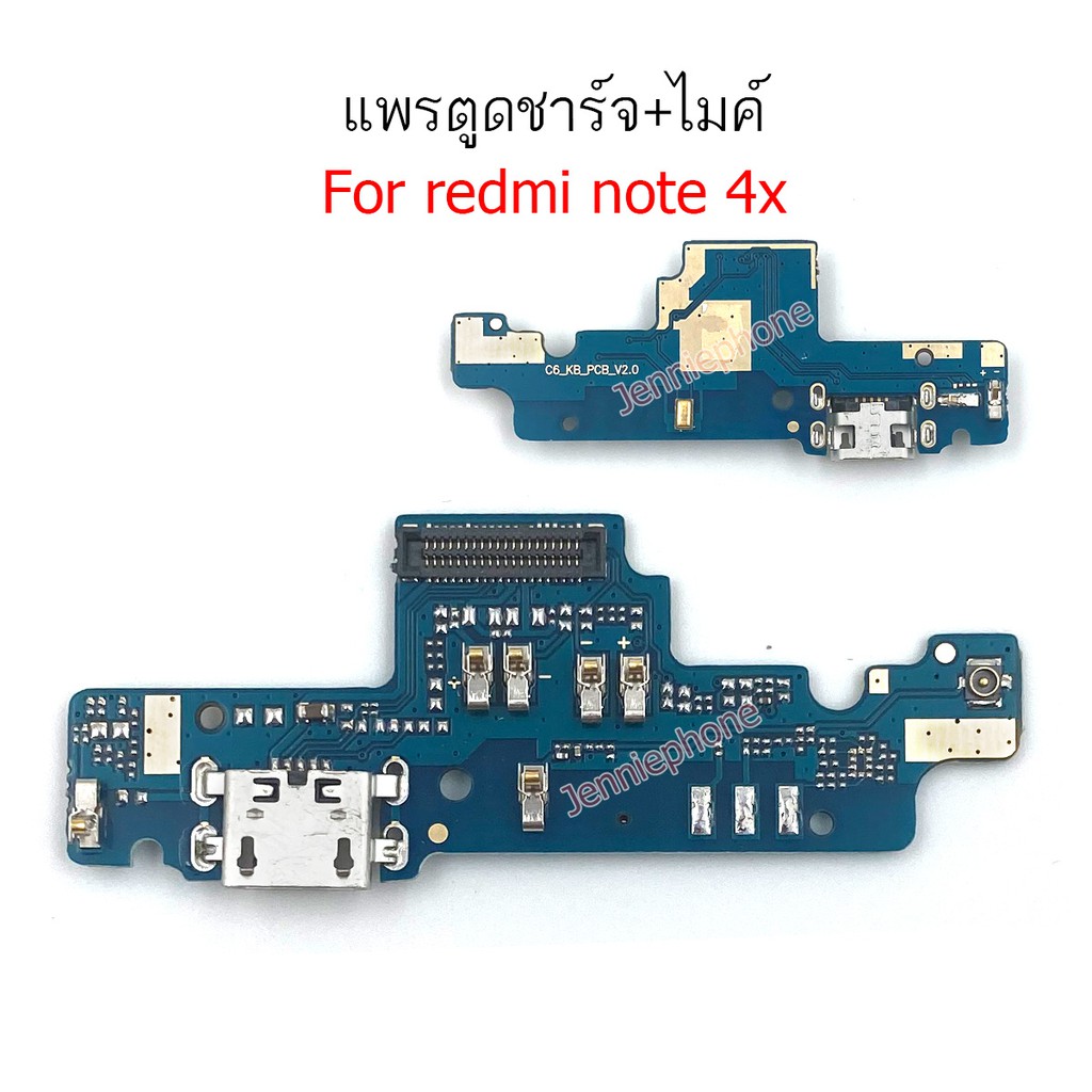 แพรตูดชาร์จ Redmi note4x ก้นชาร์จ redmi note 4x แพรไมค์ redmi note4x | Shopee Thailand