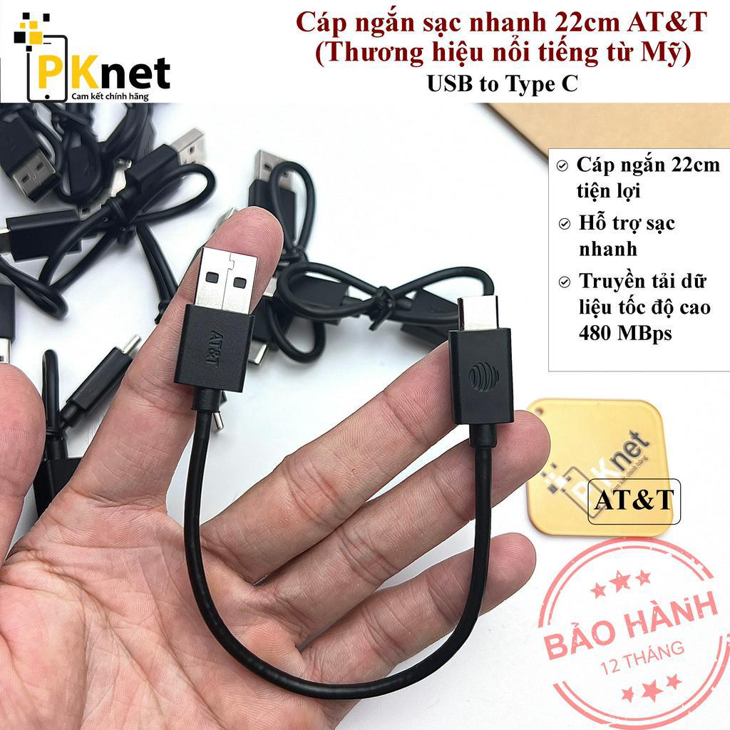 สายชาร ์ จเร ็ ว USB ของแท ้ ถึง Type C 22 ซม | Shopee Thailand