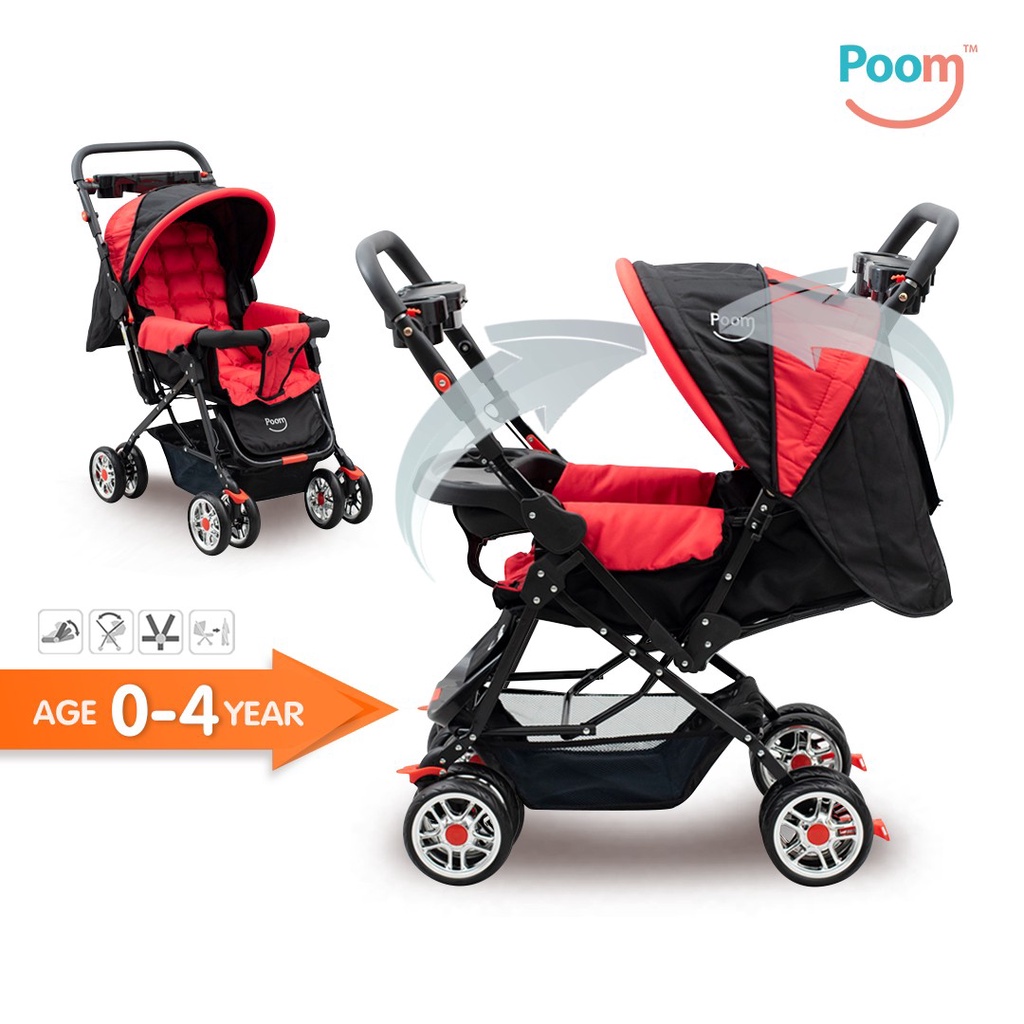 รถเข็นเด็ก Poom 020CK ปรับเข็นได้ 2 ทิศทาง ปรับเอนได้ ล้อหมุน 360 องศา รุ่นใหม่ล่าสุดของปี 2022 ...
