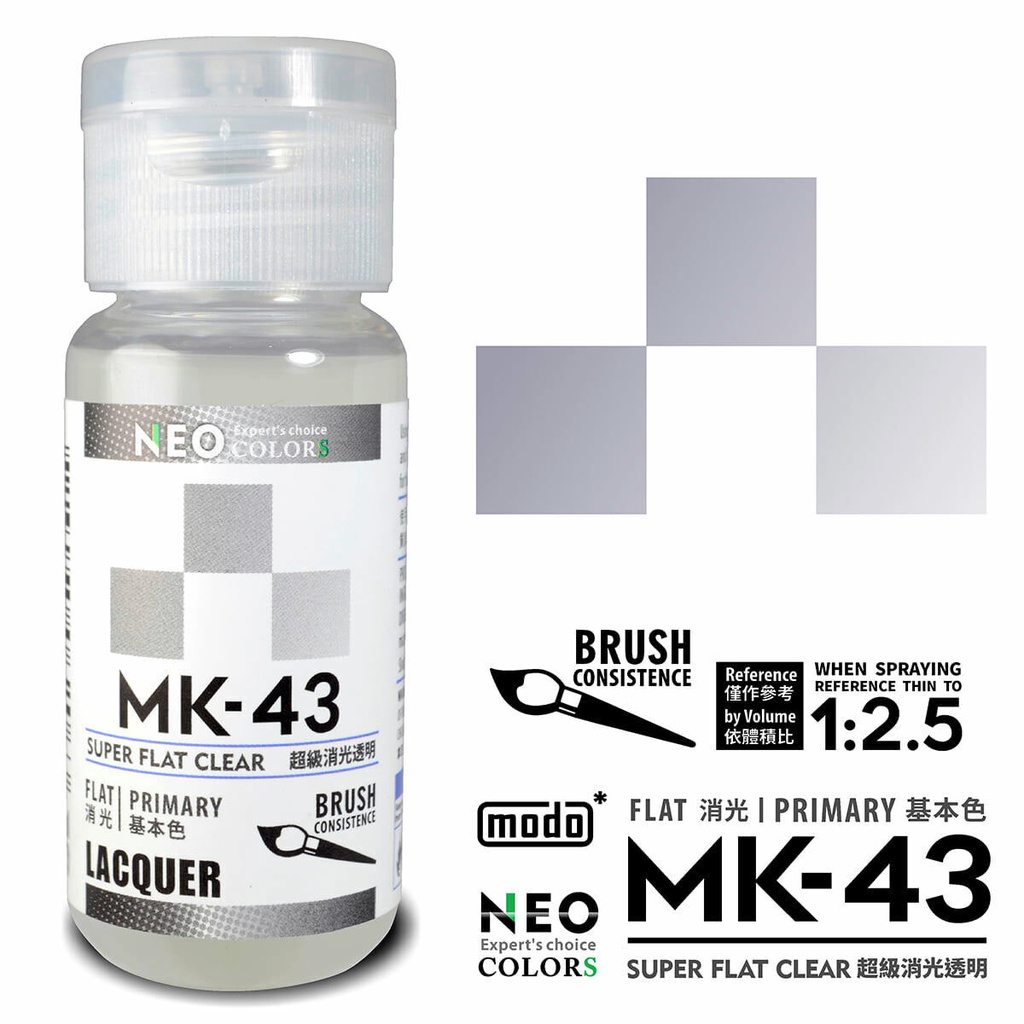 modo NEO Color MK-43 Super Flat Clear (30ml) | Shopee Thailand