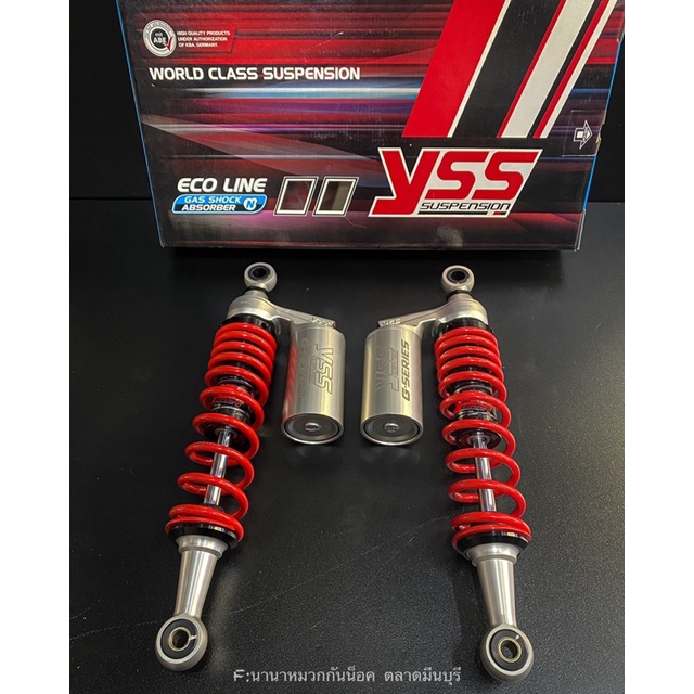 โช๊คYSS G-SERIES 2021 ปรับสูง-ปรับต่ำได้ ใส่WAVEได้ทุกรุ่น | Shopee ...