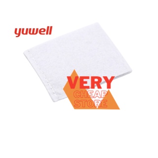 Yuwell ไส้กรอง 9F-3W 9F-5W Filter | Shopee Thailand