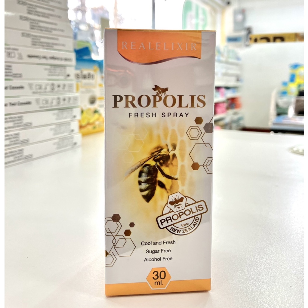 REAL Propolis Fresh Spray 30 ml. เรียล พรอพโพลิส สเปรย์ พ่นช่องปาก ลดไอ ...