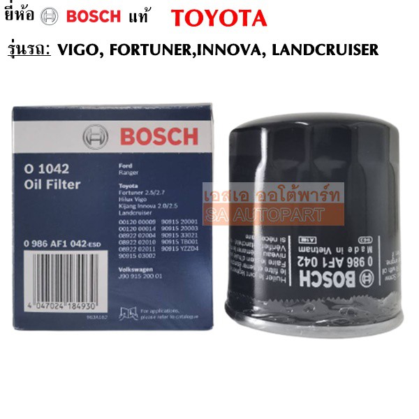Bosch กรองน้ำมันเครื่อง TOYOTA VIGO, REVO, COMMUTER, FORTUNER , INNOVA ...