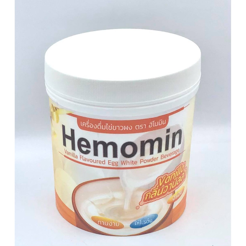 เครื่องดื่มไข่ขาวผงกลิ่นวานิลลา ตรา ฮีโมมิน Hemomin Vanilla Flavoured ...