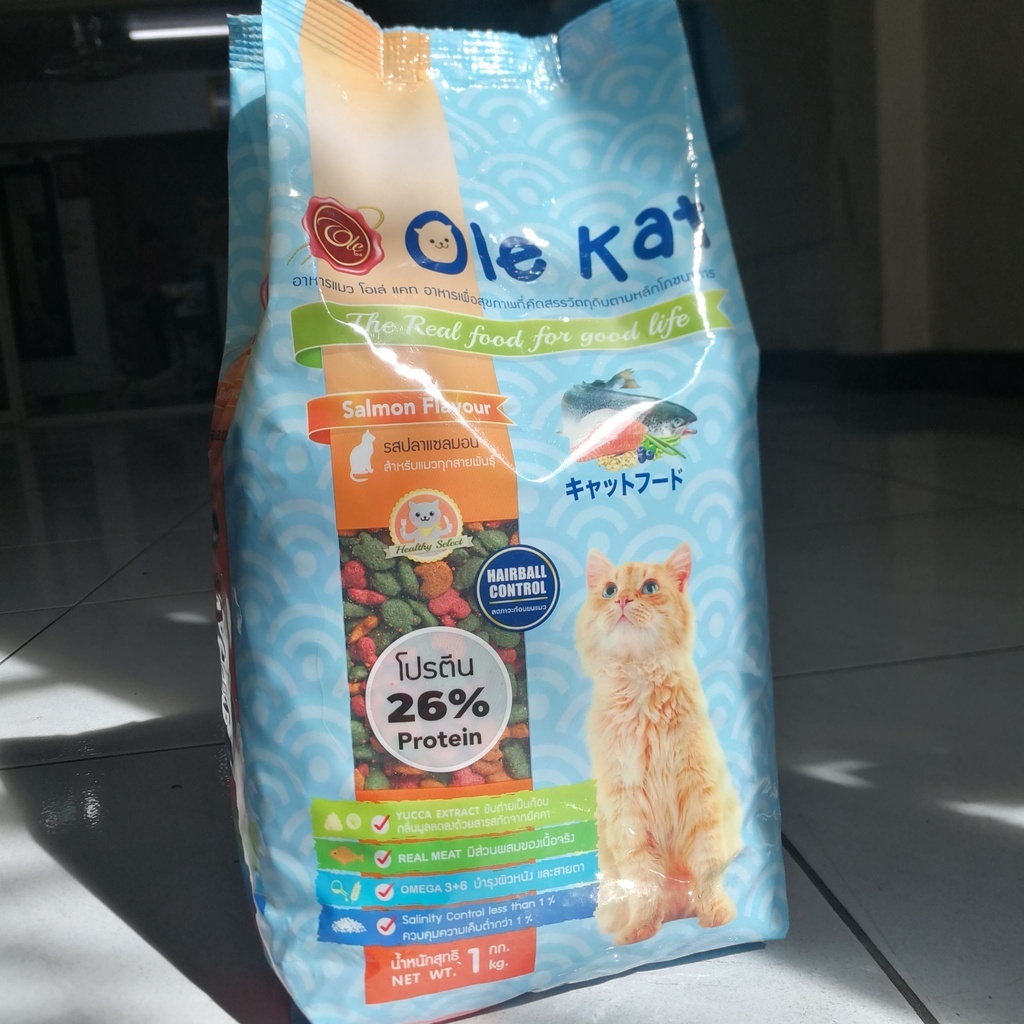 Ole Kat อาหารแมว รสแซลมอน 1 kg. โอเล่ แคท สำหรับแมวทุกสายพันธุ์ อายุ 1 ...