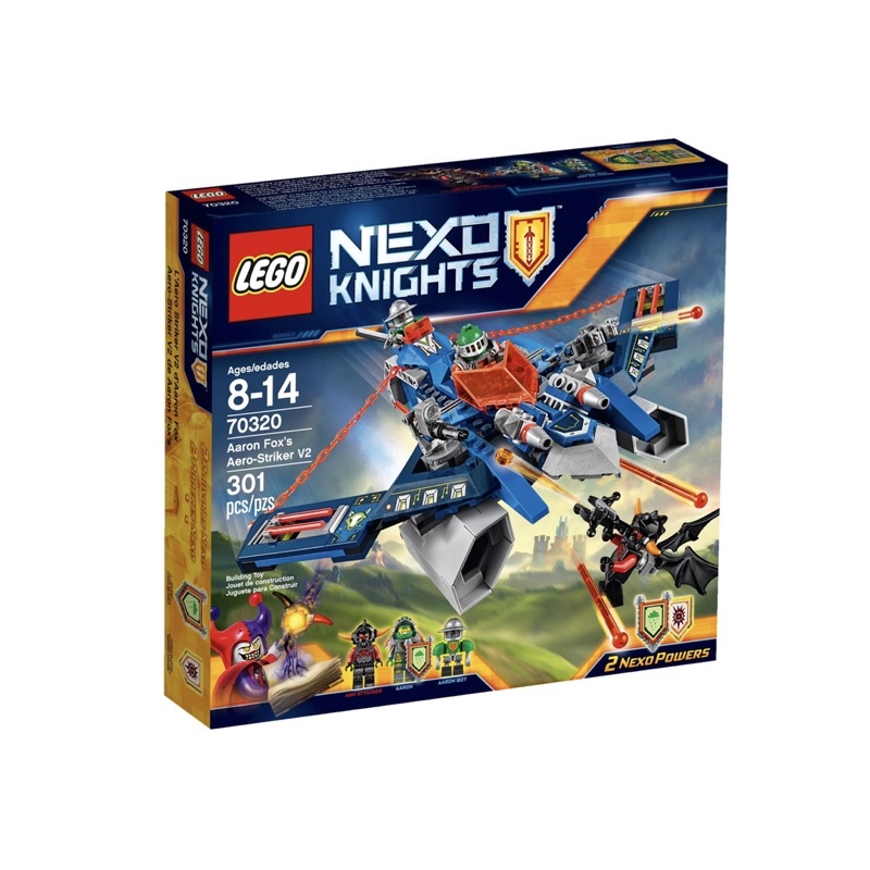 Lego Nexo Knights #70320 Aaron Fox's Aero-Striker V2 | Shopee Thailand