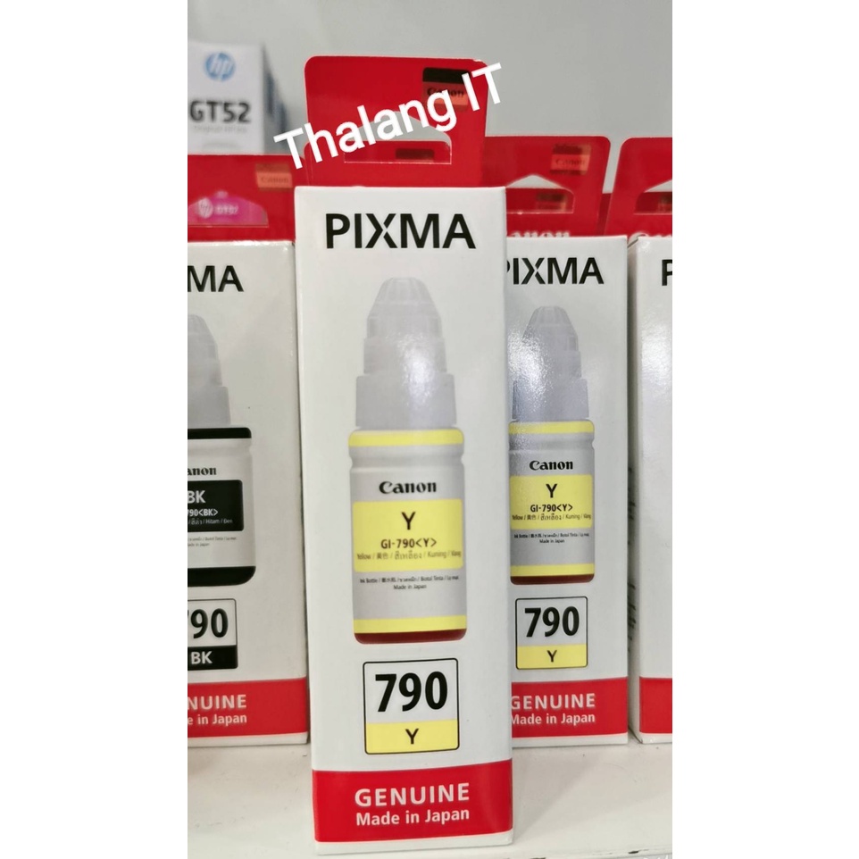 หมึกเติม CANON GI-790 (Y) 70 ml. ของแท้ 100% | Shopee Thailand
