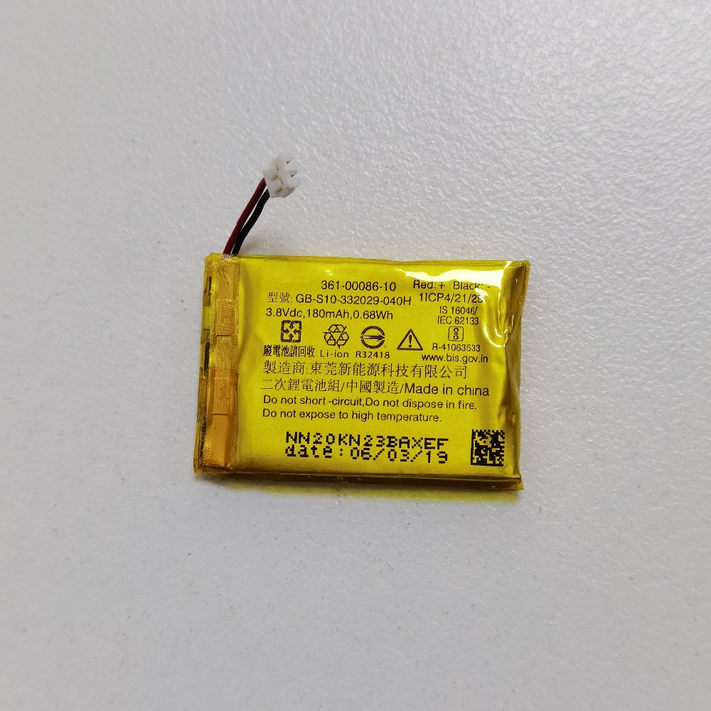 GARMIN Forerunner 35 225 230 235 235j 620 630 645 645music Forerunner ...