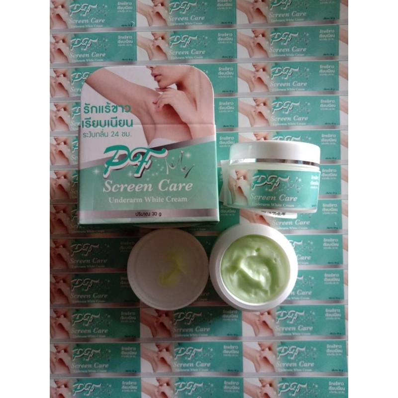 PF Screen Care Underarm White Cream 30g. ครีมรักแร้ | Shopee Thailand