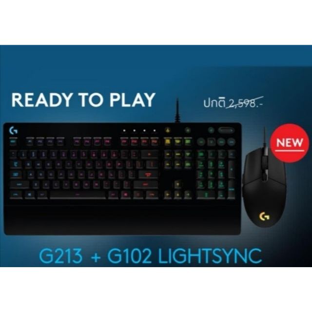 LOGITECH GAMING BUNDEL MOUSE G102 Black & KEYBOARD G213 Gaming Keyboard ...