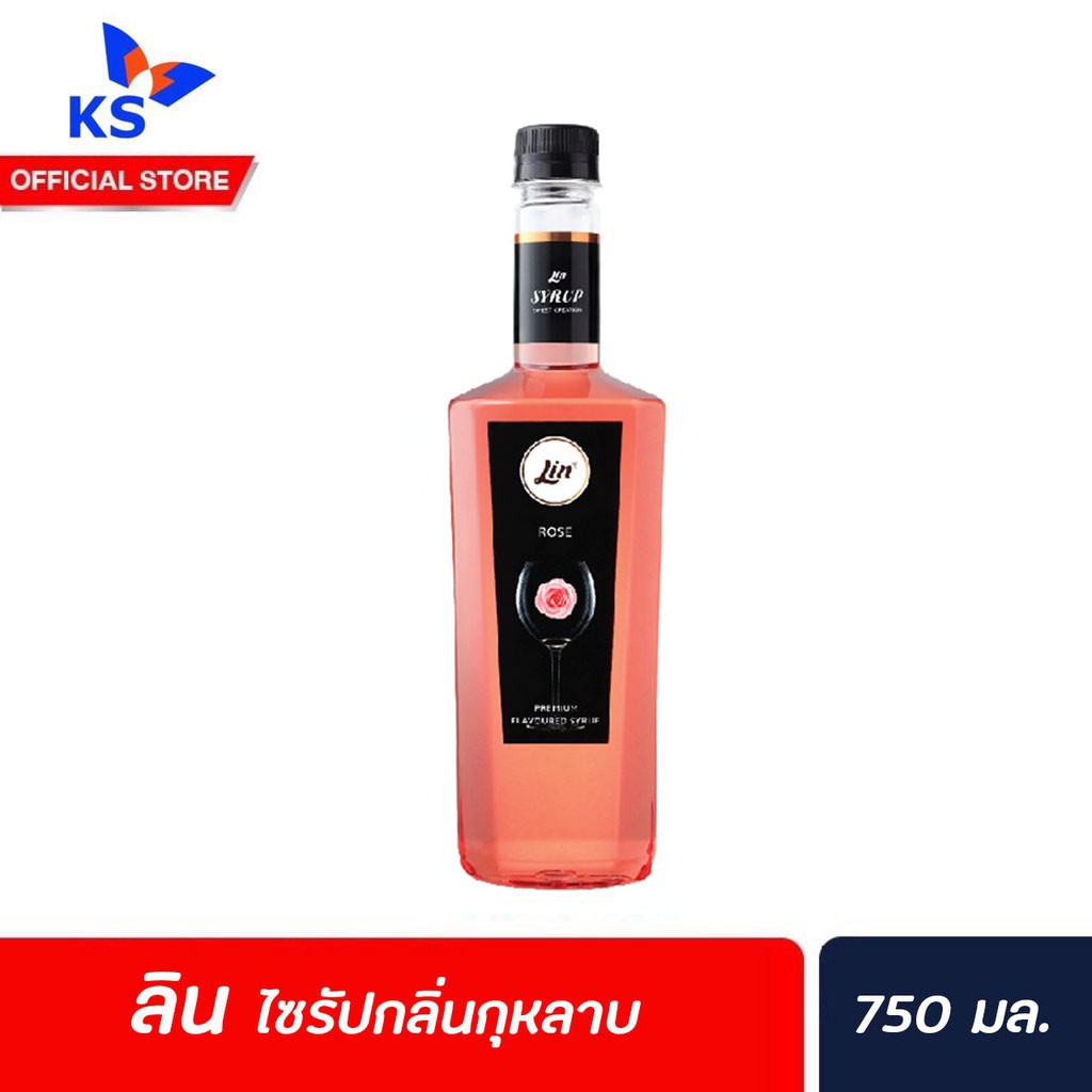 ลิน ไซรัป ผลิตภัณฑ์น้ำเชื่อม รสโรส(กุหลาบ) Lin Syrup 750 มล.มีหลาย ...