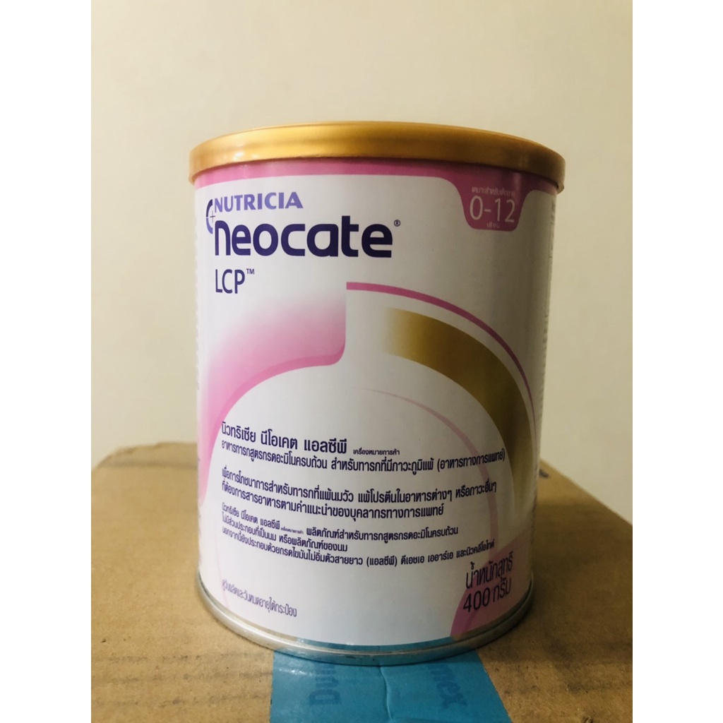 Dumex Nutricia Neocate LCP นีโอเคท นีโอเคต LCP 400 กรัม exp.7/02/2026 ...
