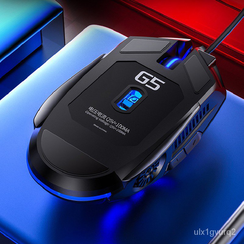 DNKq เมาส์เกมมิ่ง มีไฟ รุ่น G5 เม้าส์ Optical เมาส์แบบมีสาย Mouse Wired ... DNKq เมาส์เกมมิ่ง มีไฟ รุ่น G5 เม้าส์ Optical เมาส์แบบมีสาย Mouse Wired ...