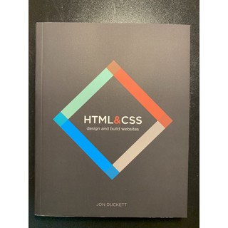 HTML & CSS by Jon Duckett หนังสือมือหนึ่งนะคะ | Shopee Thailand
