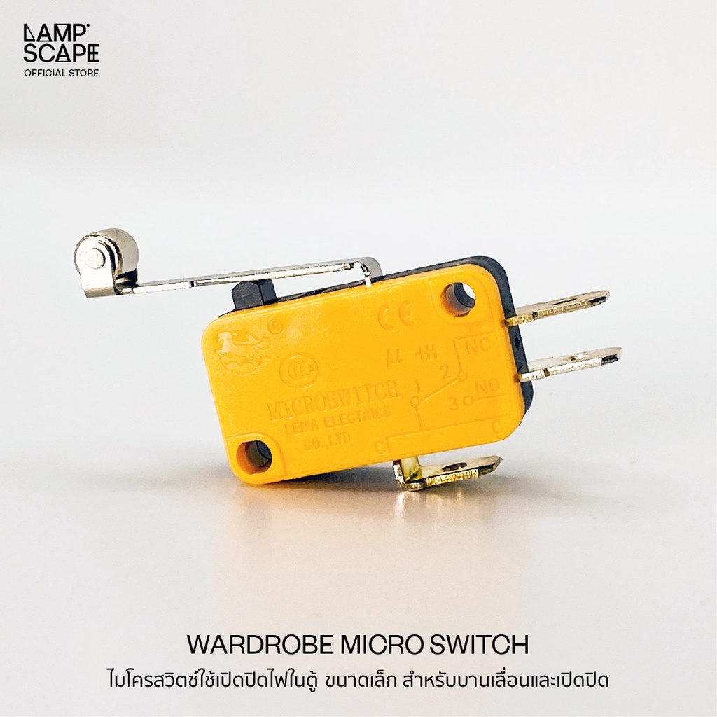 Lampscape / Wardrobe Micro Switch / ไมโครสวิตช์ขนาดเล็ก ใช้เปิดปิดไฟใน ...